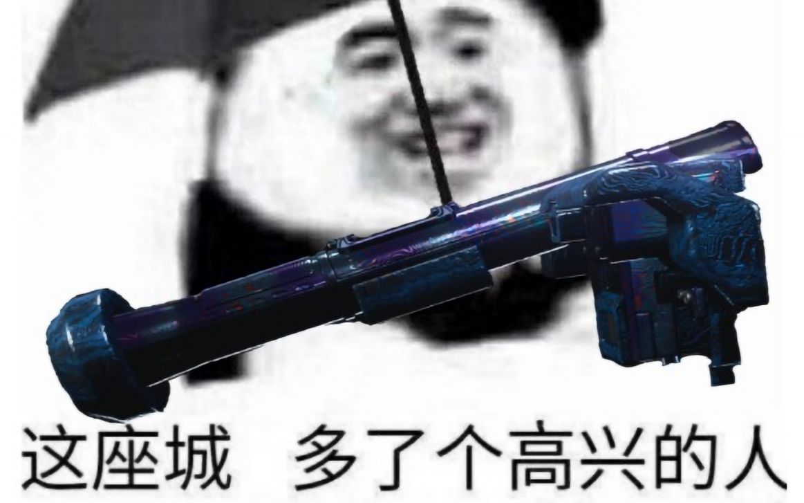 使命召唤【标枪导弹的正确使用方法】