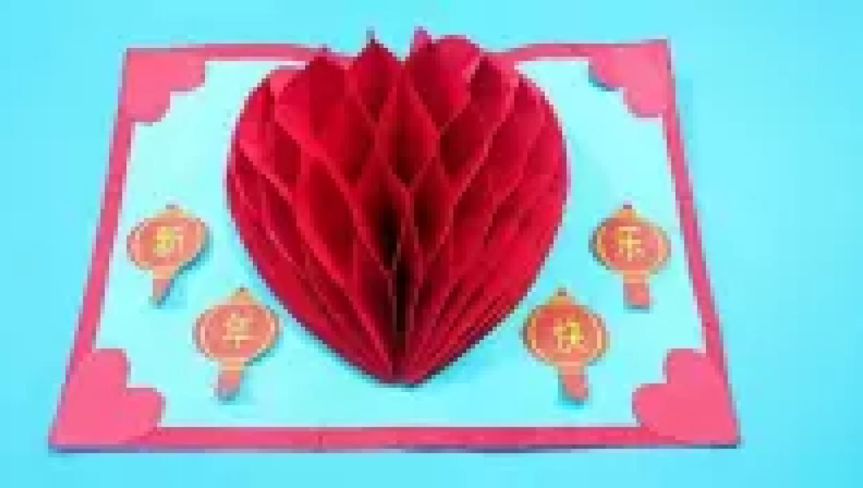 立体爱心贺卡”不仅简单, 还非常漂亮”卡片折纸大全手工教程