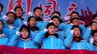 枣庄十五中西校举办“知安全会避险,安全文明出行”升旗仪式