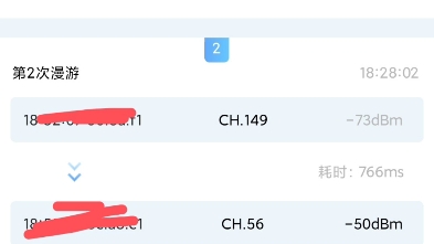 WiFi信号大范围无限覆盖-用一般无线路由组网WiFi信号无限覆盖、漫游!