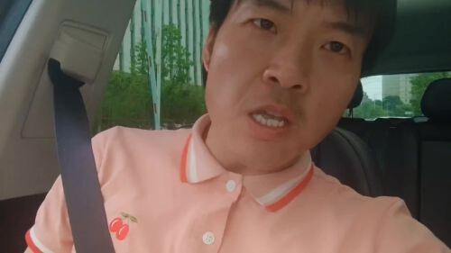 一边在网上骂蔚来一边在线下用蔚来充电桩!怎么能如此厚颜无耻