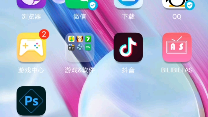 使用mt管理器修改应用内部文字教程 ace哥解说