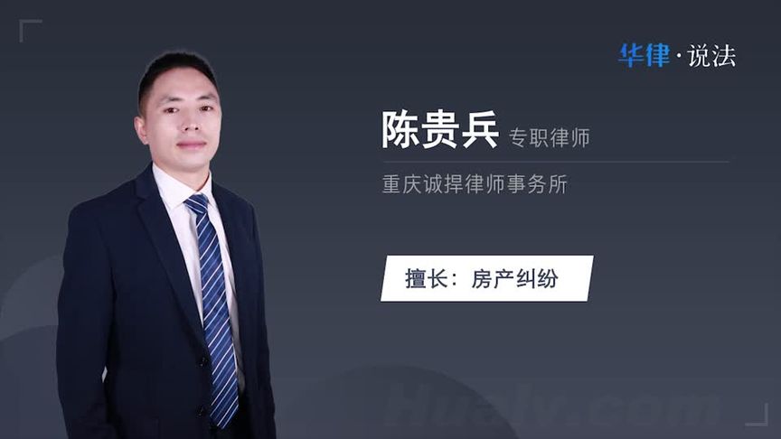 房地产开发流程