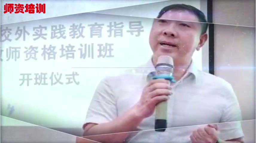 重走长征路,科兴举办青少年综合实践活动,培养青少年爱国情!少年强则...