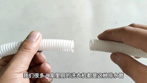 洗衣机排水管断裂别急着换!3分钟教你零成本修复,省下维修费