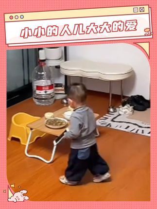 只有原件正确,复印件才会正确#治愈 #人类幼崽 #感动