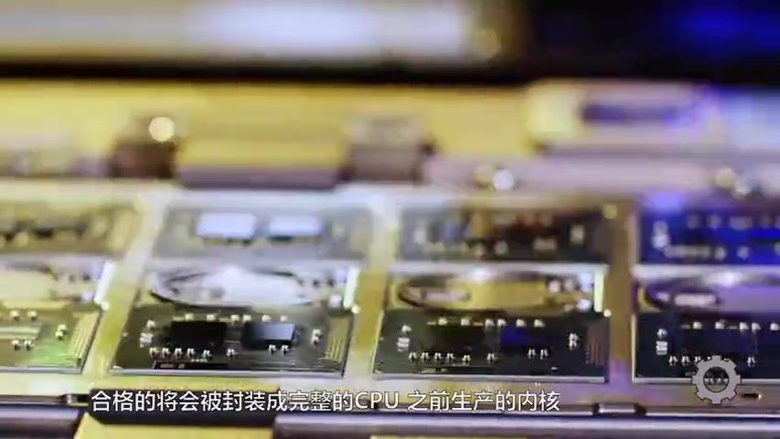 电脑处理器CPU制造过程曝光!原料是一文不值的沙子!