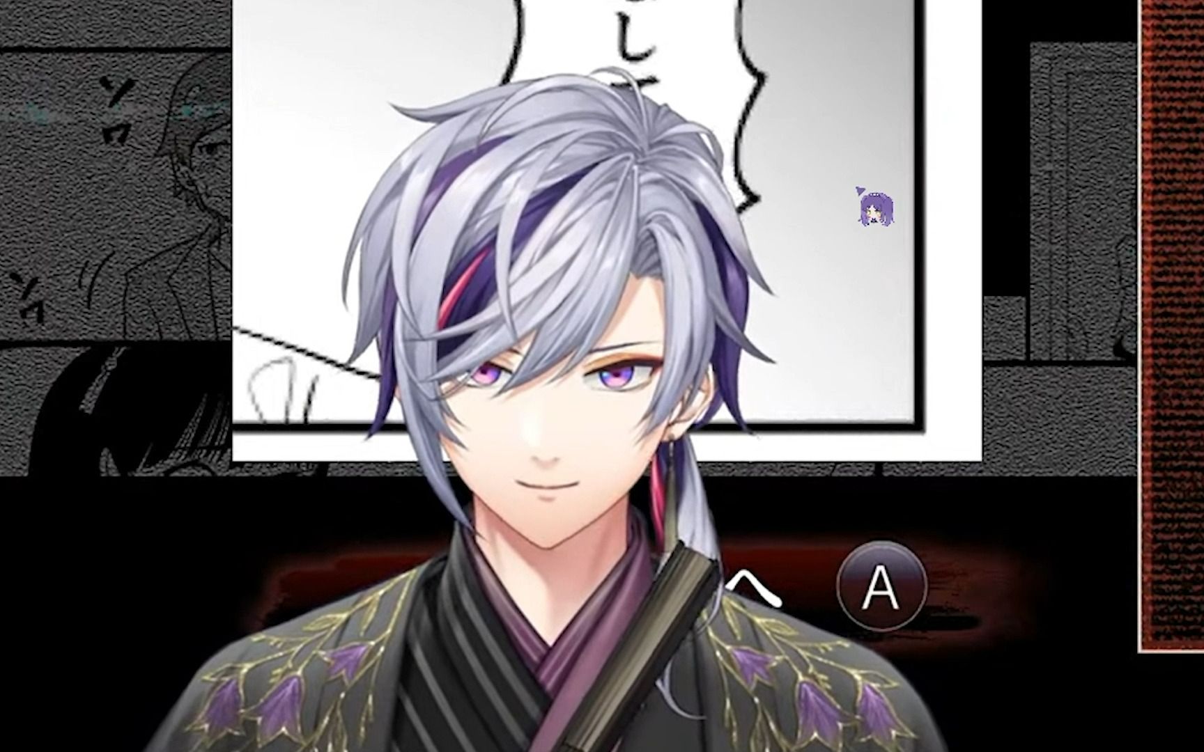 【自用生切/不破湊】喷嚏、饮料、sc