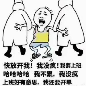 昆明卓兴电脑批发张琪 