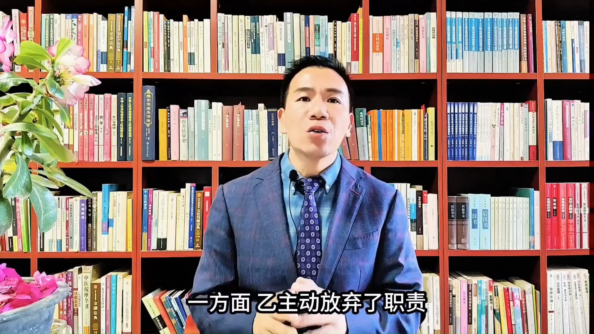 ...讲堂-第1278期 未按照资金使用计划使用小程序剧资金,能否解除合同?