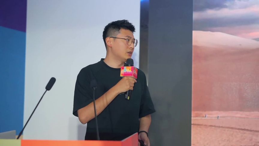 天府文创,锦绣云上。#会议会务