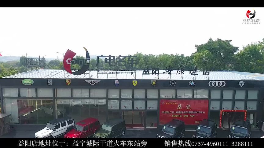 #抖音汽车 #dou是好车 #汽车文化 #企业宣传片 #奔驰 #奥迪 #宝马