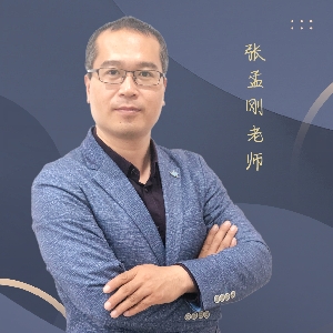 升学老张 