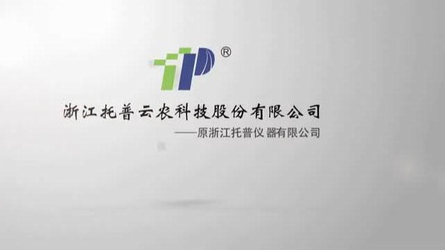 ./b>型凯氏定氮仪ZDDNII