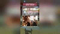 客流统计系统可确保门店场地容纳量在安全范围内