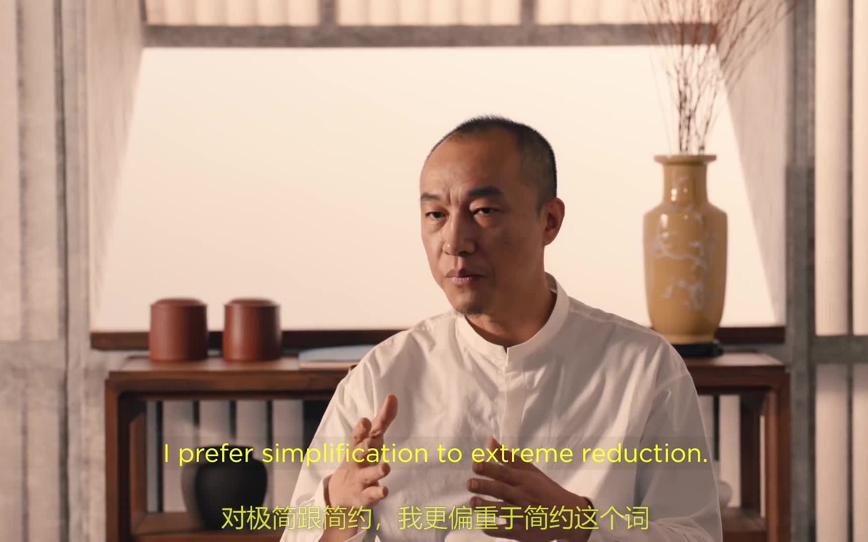 【为设计而生】吕永中的设计哲学 | GQ Design for Life | 油管搬运自翻译