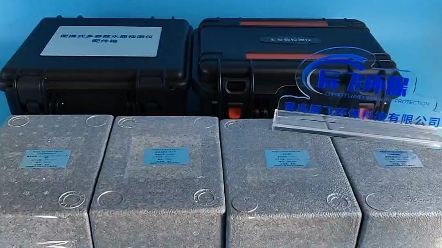 ...污染物监测设备 多参数水质检测仪 COD 氨氮 总磷 总氮检测简单介绍