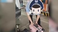 200万现金有多重你知道吗?!#现金#禁毒 #禁毒宣传