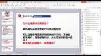 信用卡积分兑换教学(1)