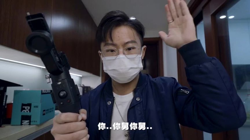 使用稳定器的正确步伐,练好最基础的才能发挥稳定器的功能到极致