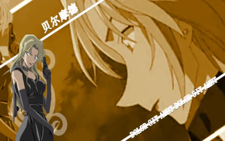 三分钟看完柯南全集,柯南最新更新至926