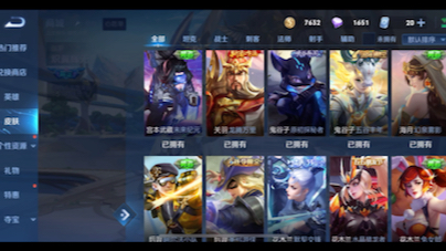 王者荣耀共号,免费,苹果微信区