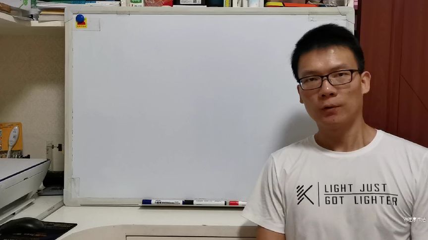 长度单位及换算(第一章第一节)