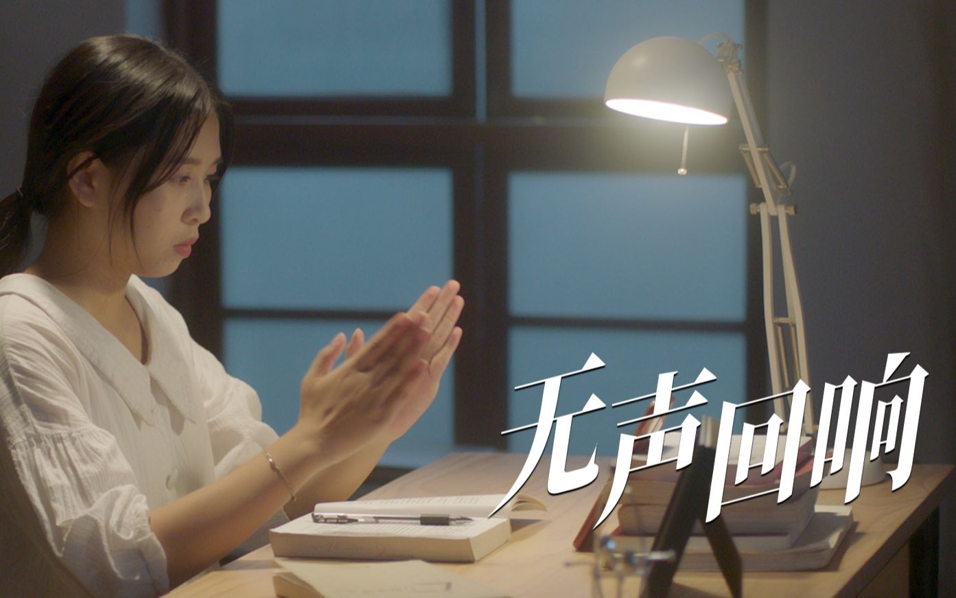 我们身边有2700万朋友生活在“无声世界”,今天是国际聋人日,华为云...