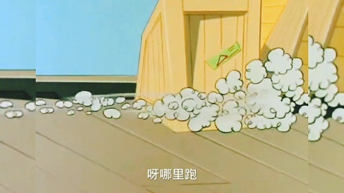 搞笑动画配音:猫和老鼠误闯罐头厂,互帮互助为了生存而战!下集
