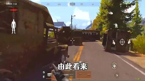暗区突围:吃鸡都出模拟器高清版了,暗区抓点紧
