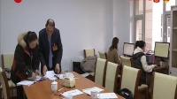 视频|政协委员踊跃提案 集体提案联名提案比往年增加