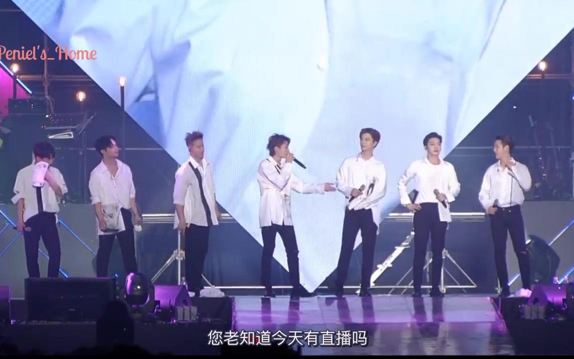 【试纸中字】【Peniel】【BTOB】20180812 BTOB THIS IS US ...