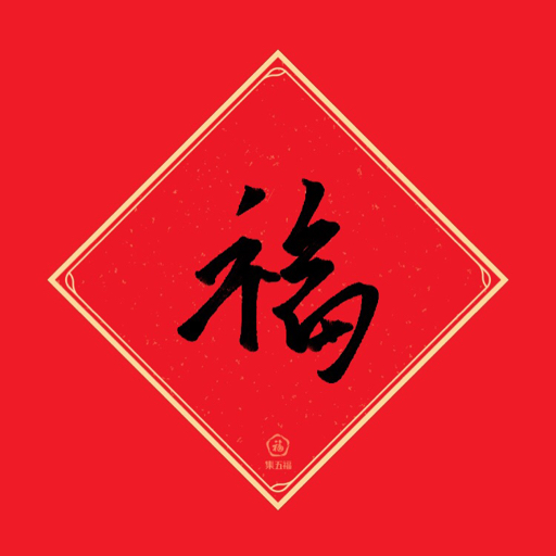 Bei岛浮歌 