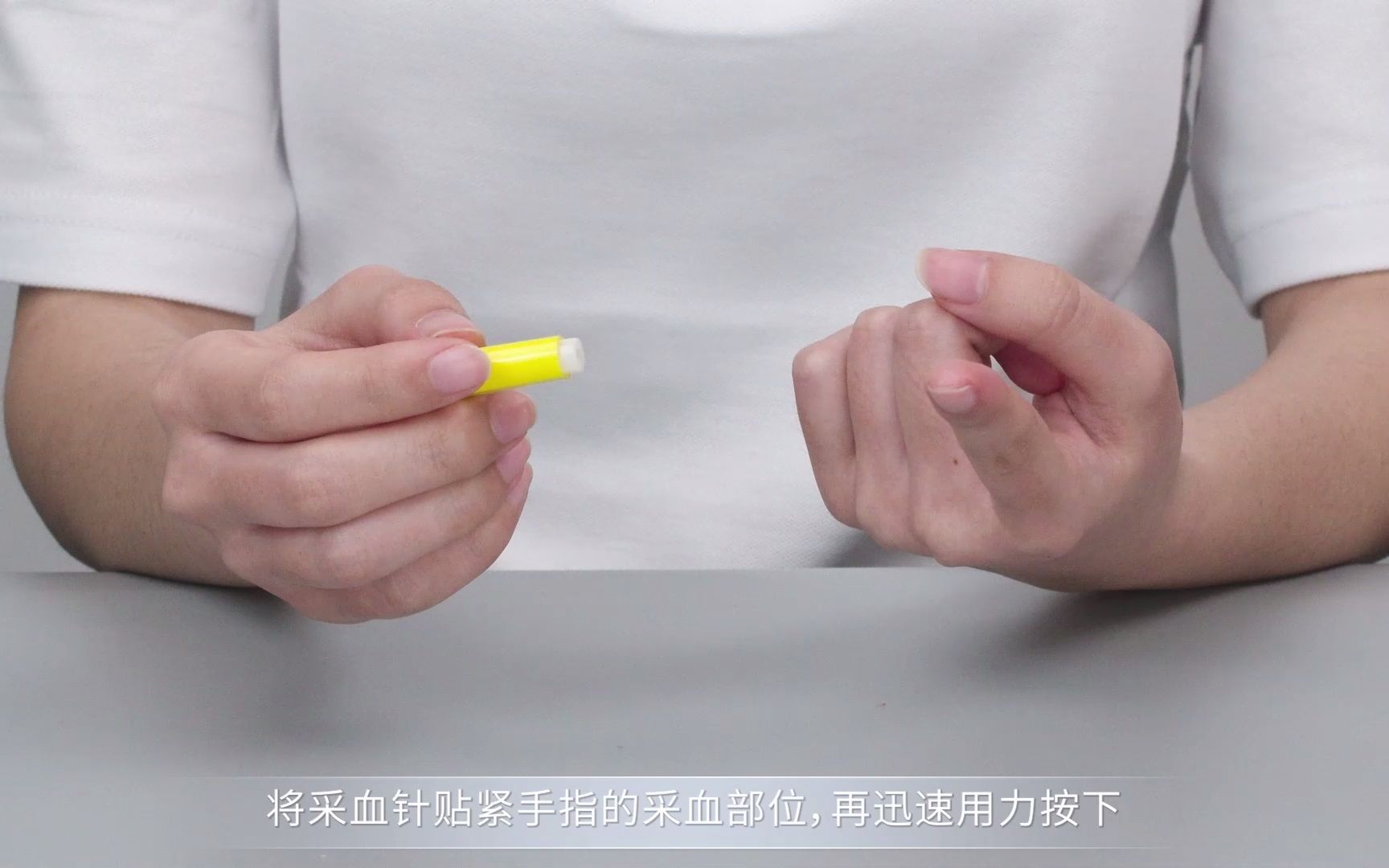 鱼跃人类免疫缺陷病毒抗体检测试剂盒(HIV1+2型)
