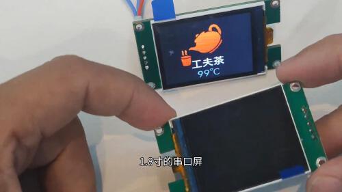 嵌入式电子爱好者显示屏串口屏单片机