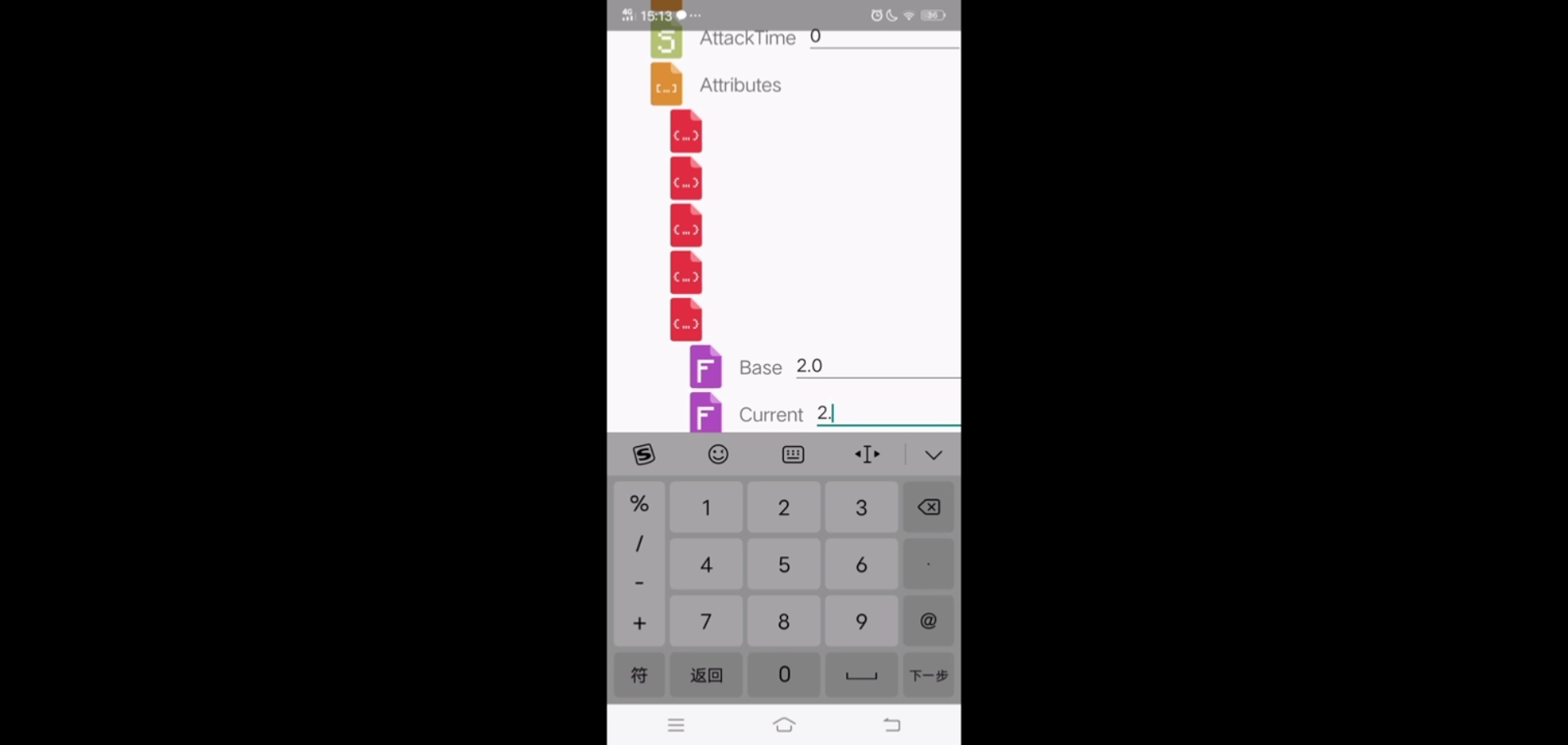 我的世界btr修改玩家血量教程