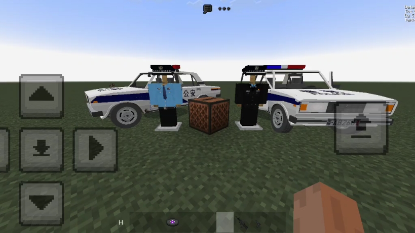 99式警服和改贴图警车