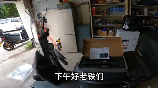 大阳e客e2max电摩换皮带和dsf后减震#电动车维修 #电动车