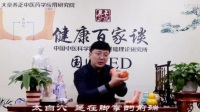 太白穴-逛街脚走累了找太白穴_标清