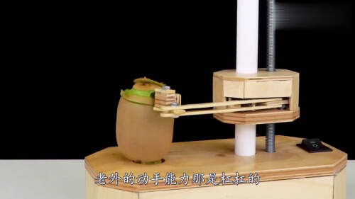 木头鼠标玩起来什么感觉?老外一顿神操作,成品让人爱不释手!
