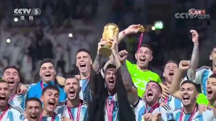 十分钟带你看完卡塔尔世界杯颁奖典礼#2022卡塔尔世界杯