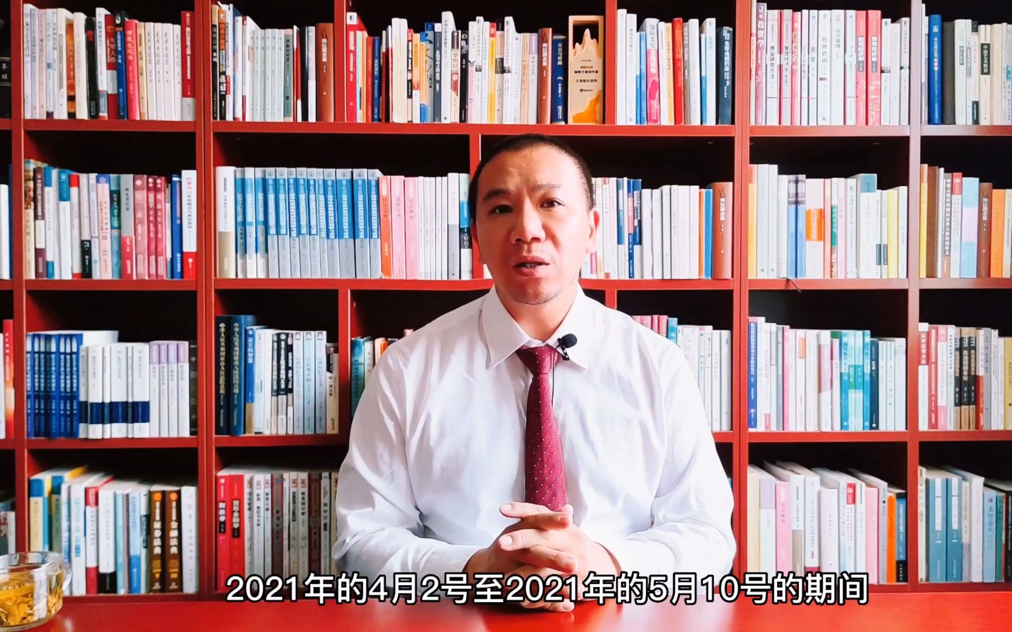 汐溟话娱-第537期 当事人协商确定合同内容后由第三方签约,可构成...