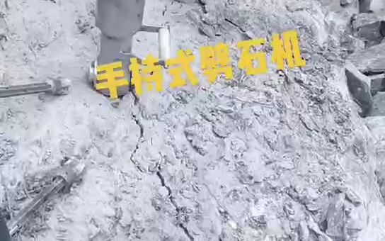 小型手持式岩石劈裂机液压劈裂棒矿山开采专用设备
