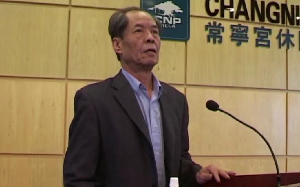 陈忠实在柳研会首届会员代表大会上的讲话