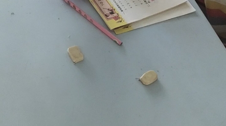 10以内的加减法