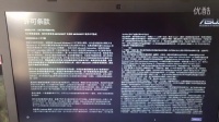 ...华硕FX50JX开箱视频拆机加内存条教程加固态SSD教程评测视频...