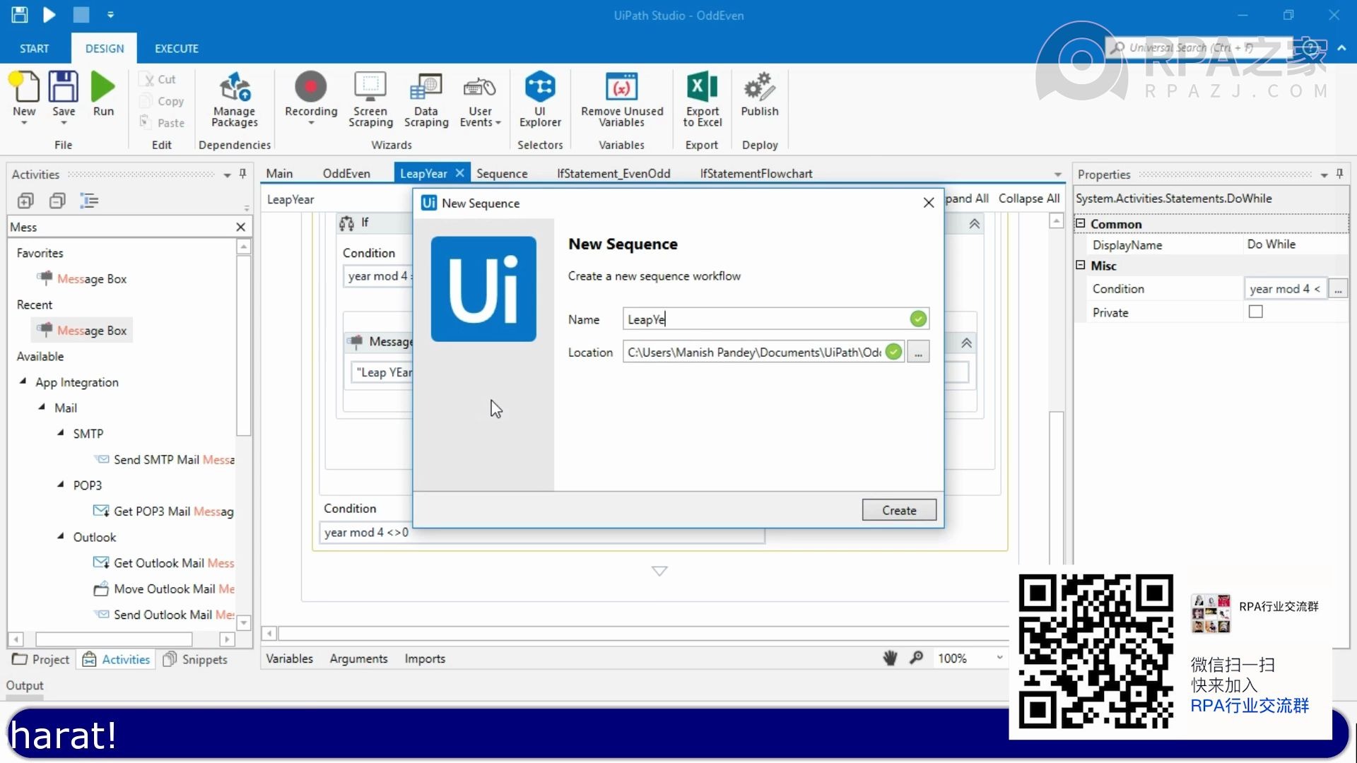 【RPA之家视频教程】10.如何在UiPath Do While活动中找到闰年Ui...