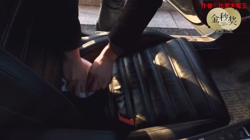 最经济的真皮座椅保养方法,省钱又实用