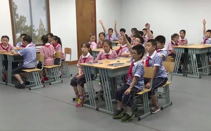 部审沪教课标版小学数学三年级上册《单价、数量、总价》获奖优质课...