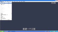 改变世界的小键盘——Xkey音乐键盘入门级教程(PC篇)